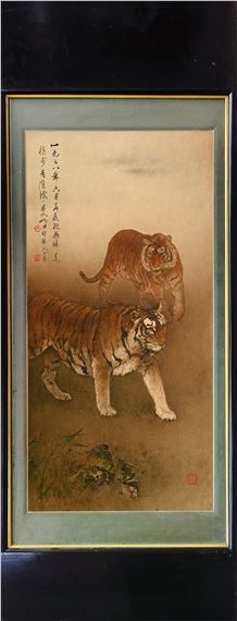 Lee Man Fong | LEE MAN FONG | Two Tigers (1978) | MutualArt
