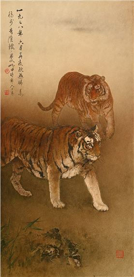 Lee Man Fong | LEE MAN FONG | Two Tigers (1978) | MutualArt