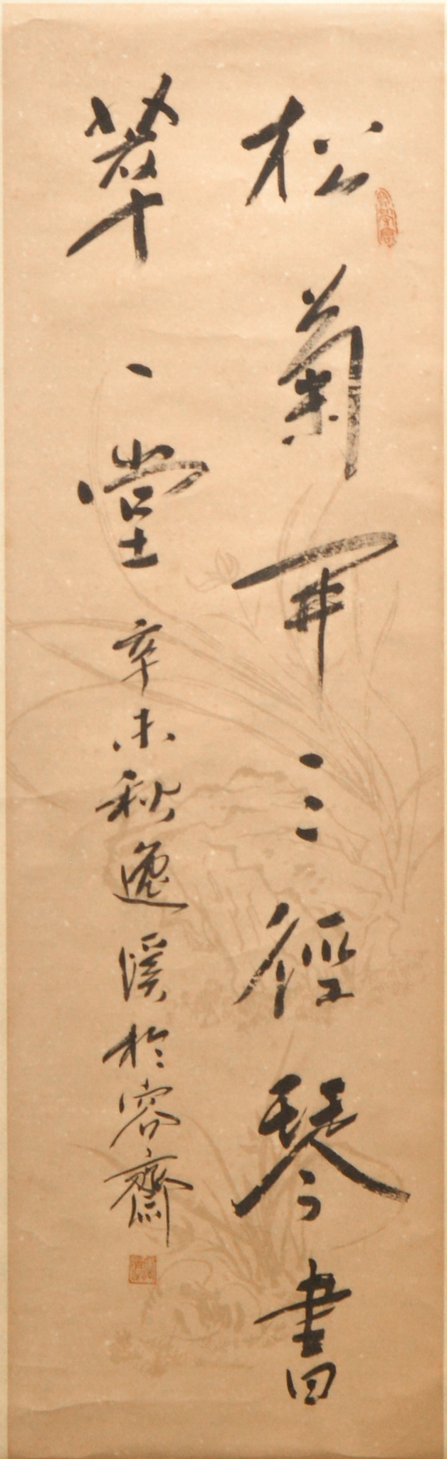 MutualArt.com - The Web's Largest Art Information Service.