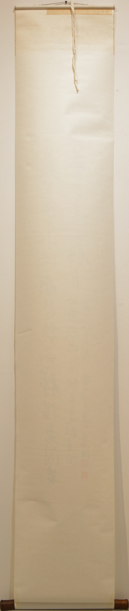 Shi Xiang Tuo | SEE HIANG TO | Calligraphy in cursive script | MutualArt