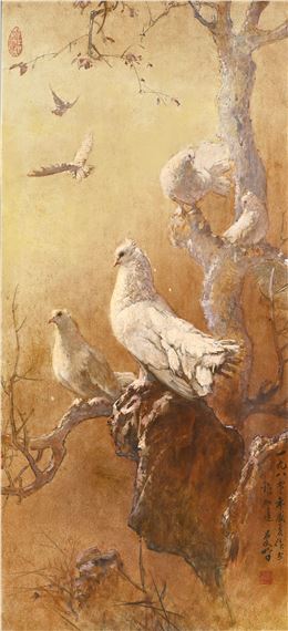 Lee Man Fong | LEE MAN FONG | Doves (1985) | MutualArt