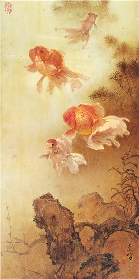 Lee Man Fong | LEE MAN FONG | Golden Fish | MutualArt