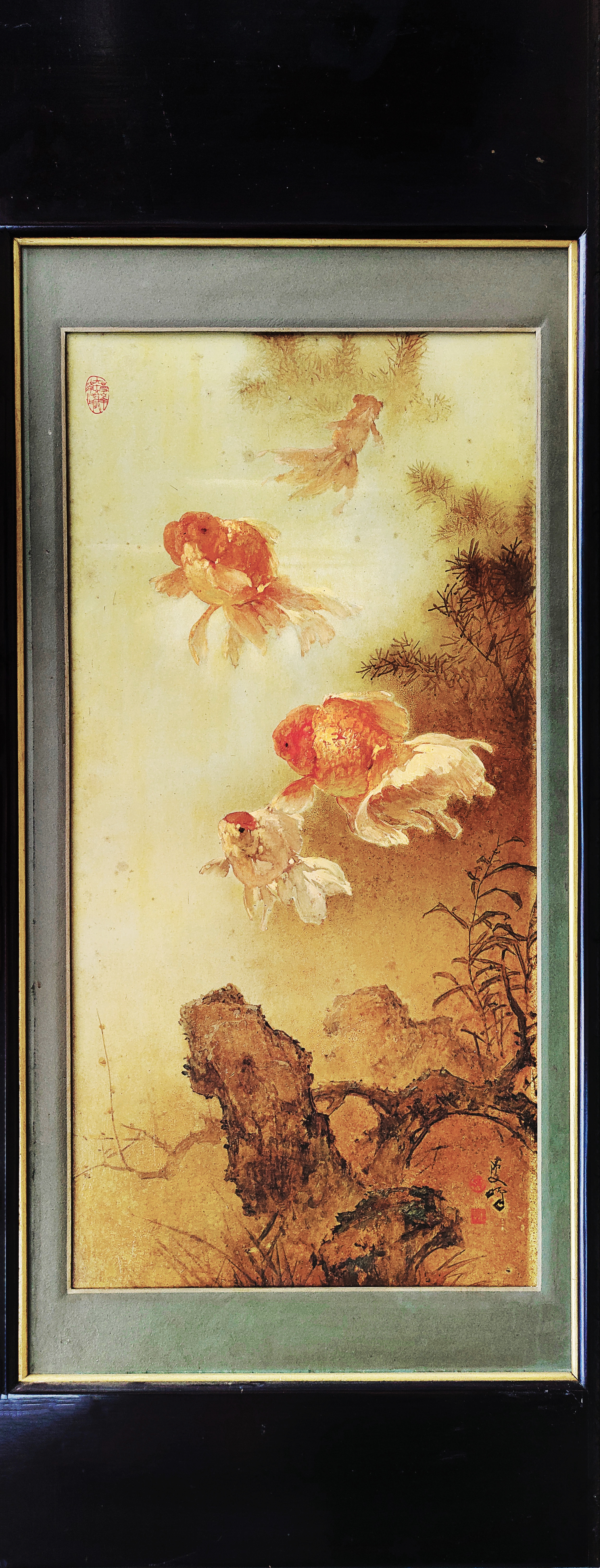 Lee Man Fong | LEE MAN FONG | Golden Fish | MutualArt