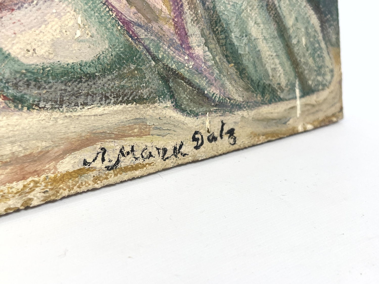 A. Mark Datz | LXVII Aberration Compaction no7 | MutualArt