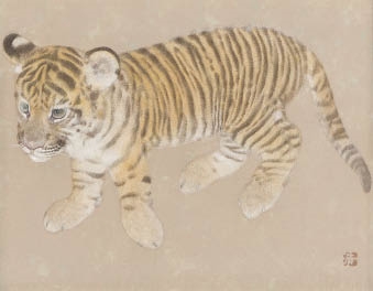 Koichi Takeuchi | Tiger cub | MutualArt