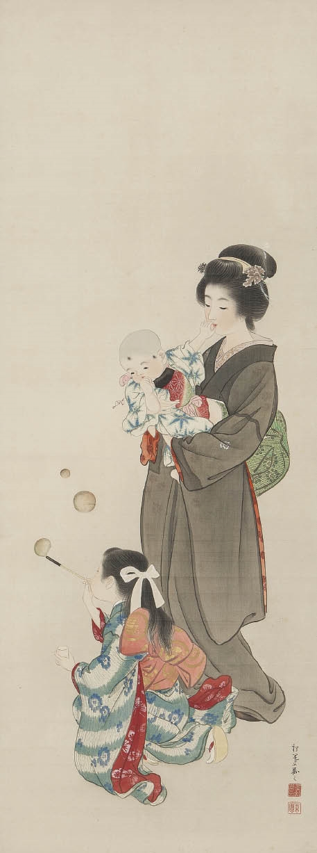 Shoen Uemura | Sisters | MutualArt