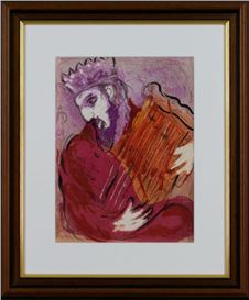 Chagall Marc | David and his harp (1956) | Compare similar artworks ...