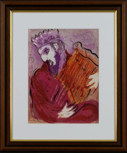 Marc Chagall | David and his harp (1956) | MutualArt