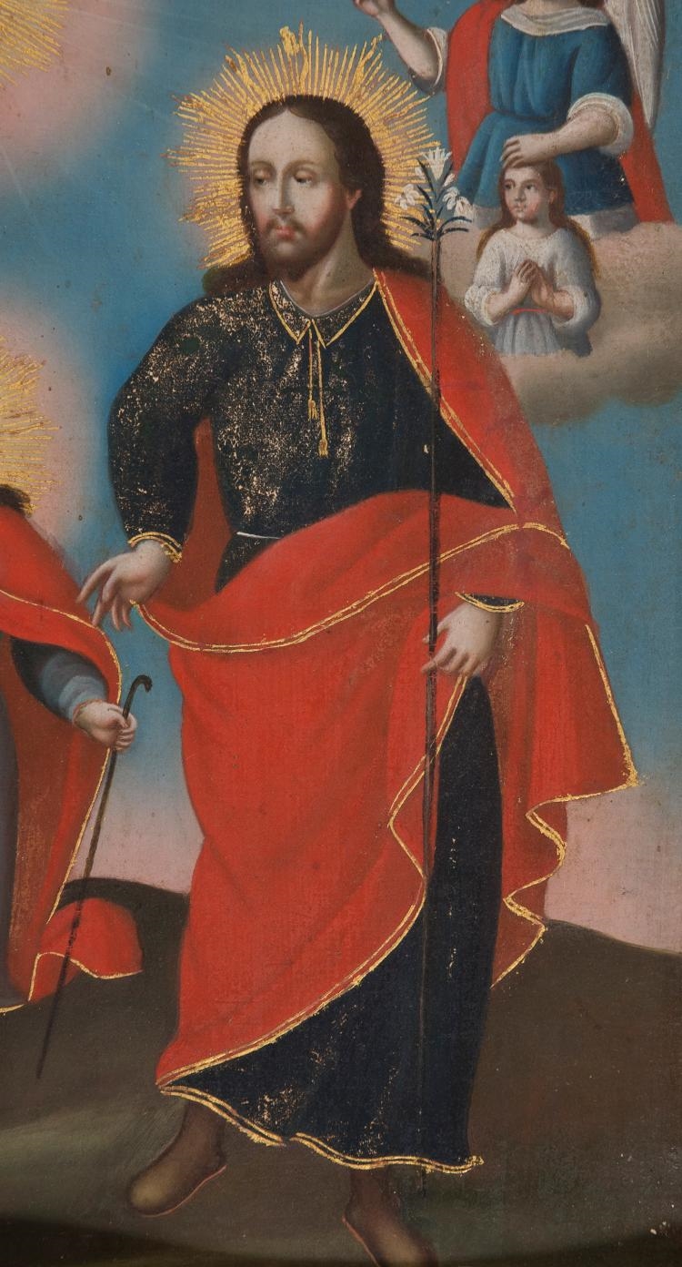 Spanish Colonial School, 17th Century | The Holy Family with the four archangels | MutualArt