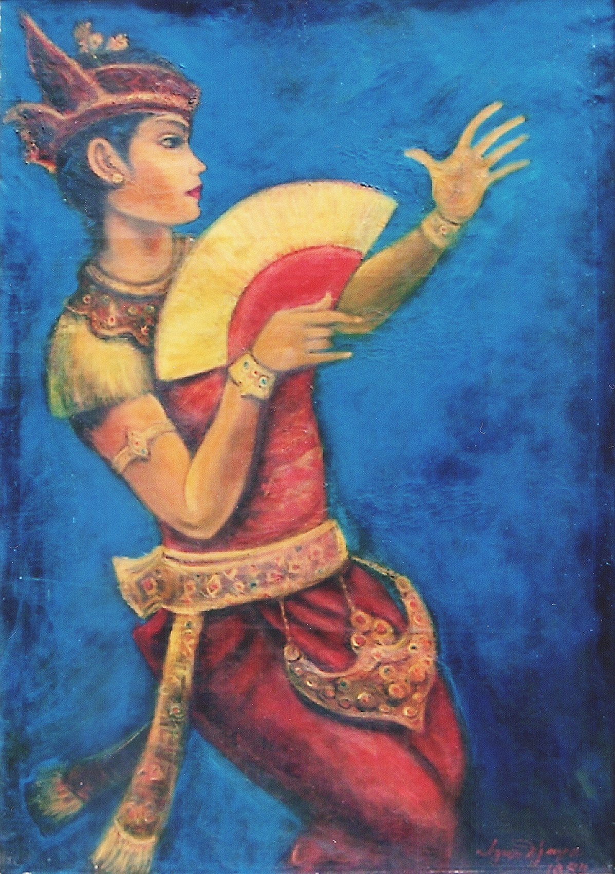 Agus Djaya | - Ni Cawan Dancing as Panji Semirang (1954) | MutualArt
