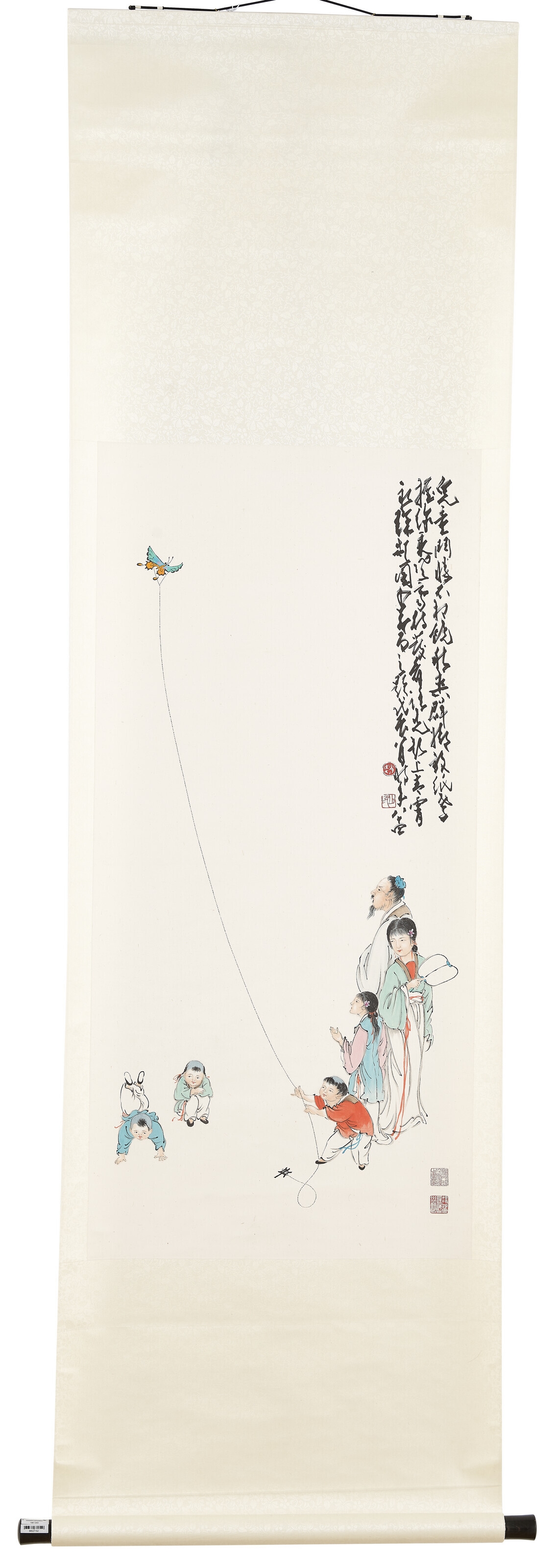 Wen Yongchen | Flying Kite | MutualArt