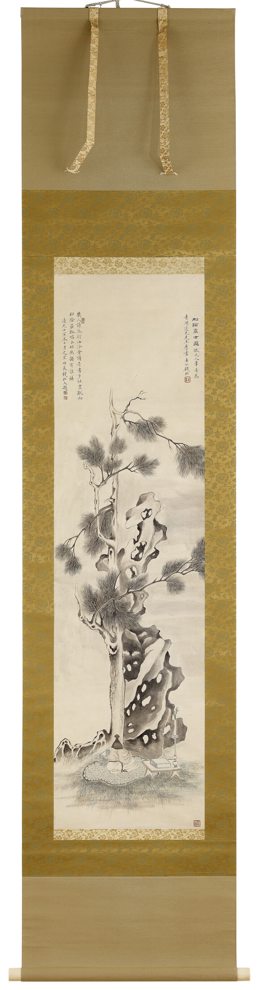 Qian Du | Scholar under Tree | MutualArt