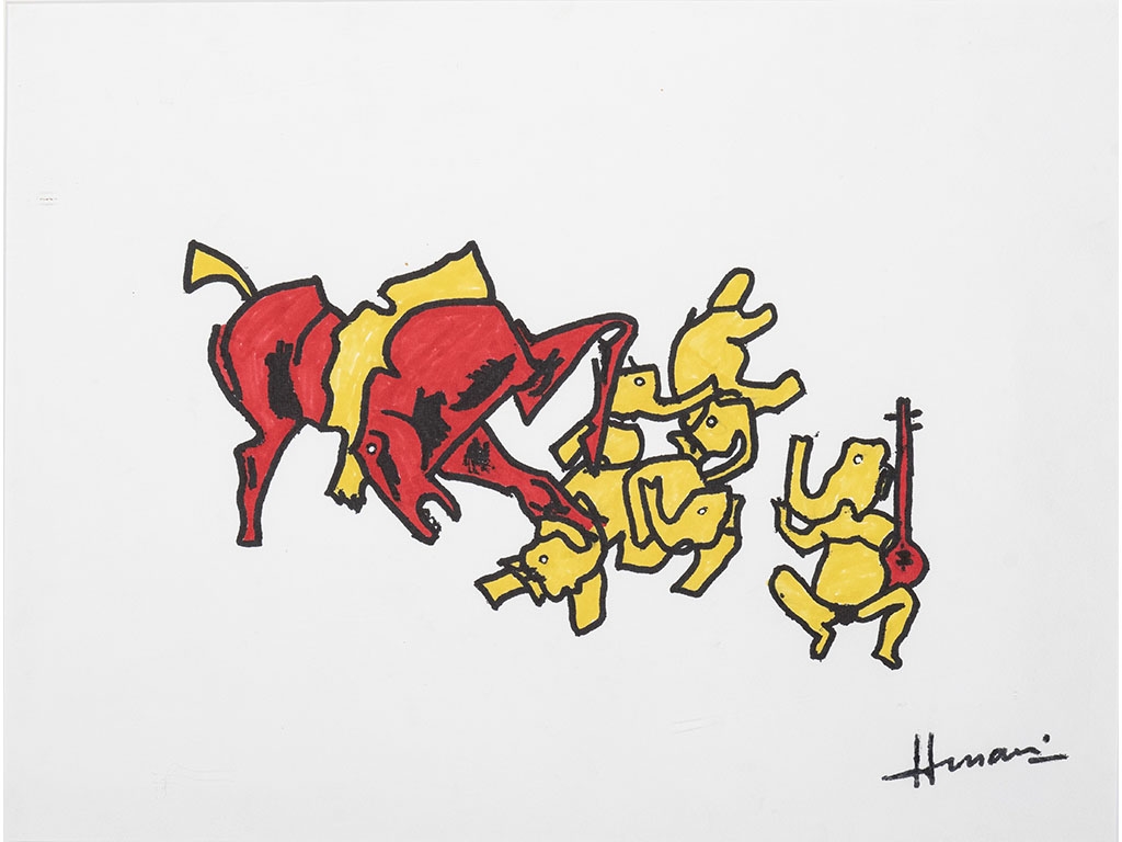 Maqbool Fida Husain | Untitled | MutualArt