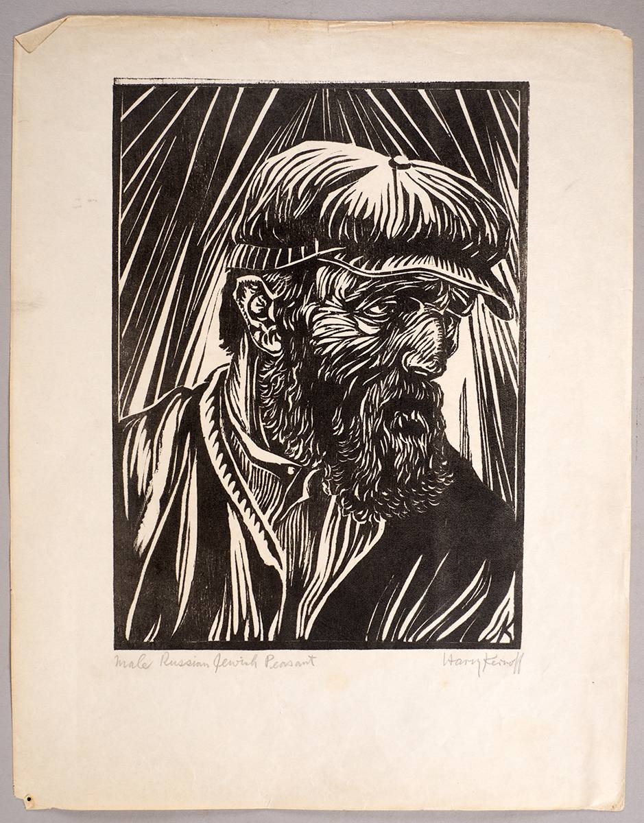 Harry Kernoff | MALE RUSSIAN JEWISH PEASANT | MutualArt