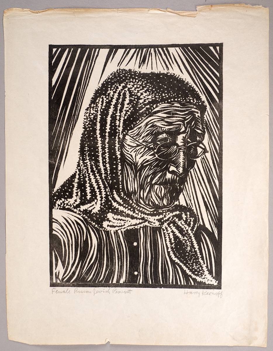 Harry Kernoff | FEMALE RUSSIAN JEWISH PEASANT | MutualArt