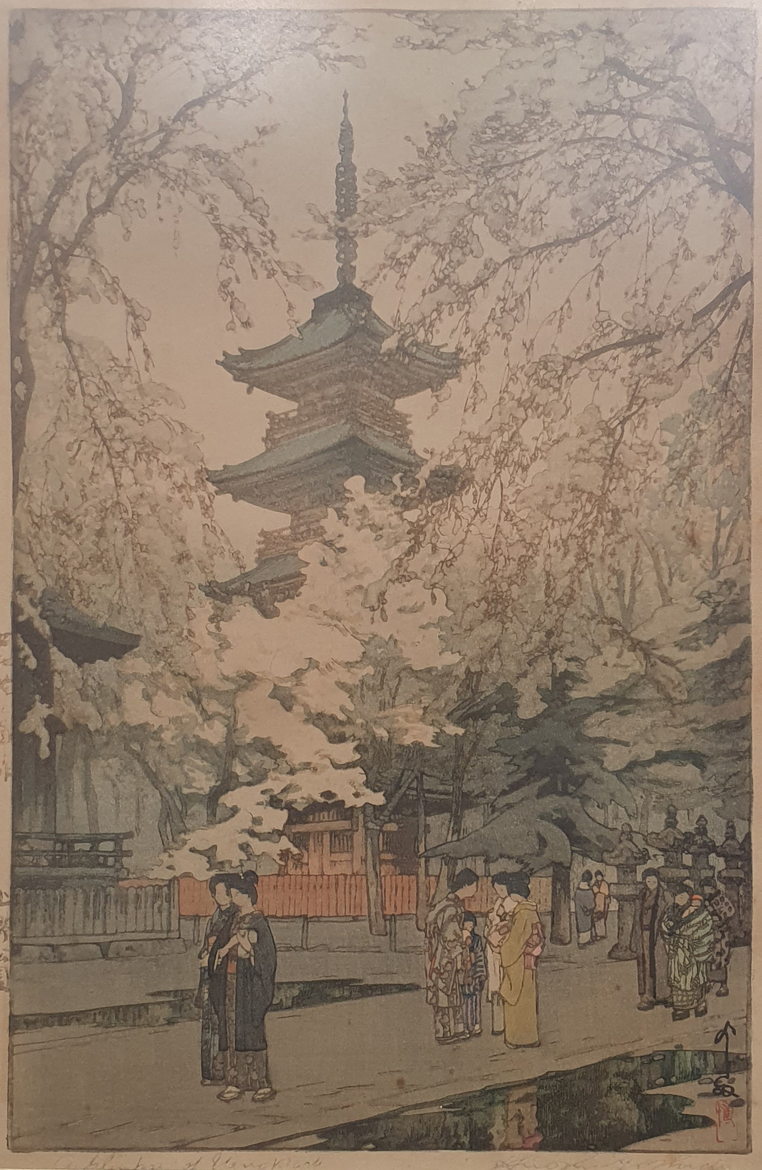 Hiroshi Yoshida | 'Glimpse of Ueno Park' | MutualArt