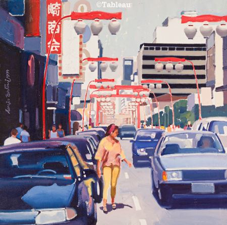 Sergio Bertoni | Bairro da Liberdade (1994) | MutualArt