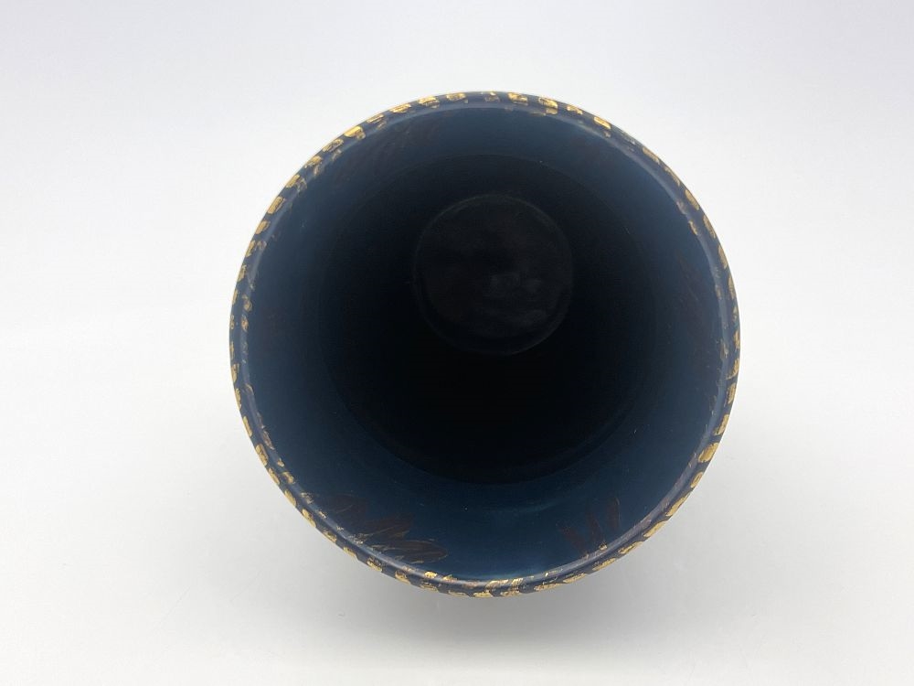 Alfred Hoare‏ Powell | A lustre vase (Circa 1920) | MutualArt