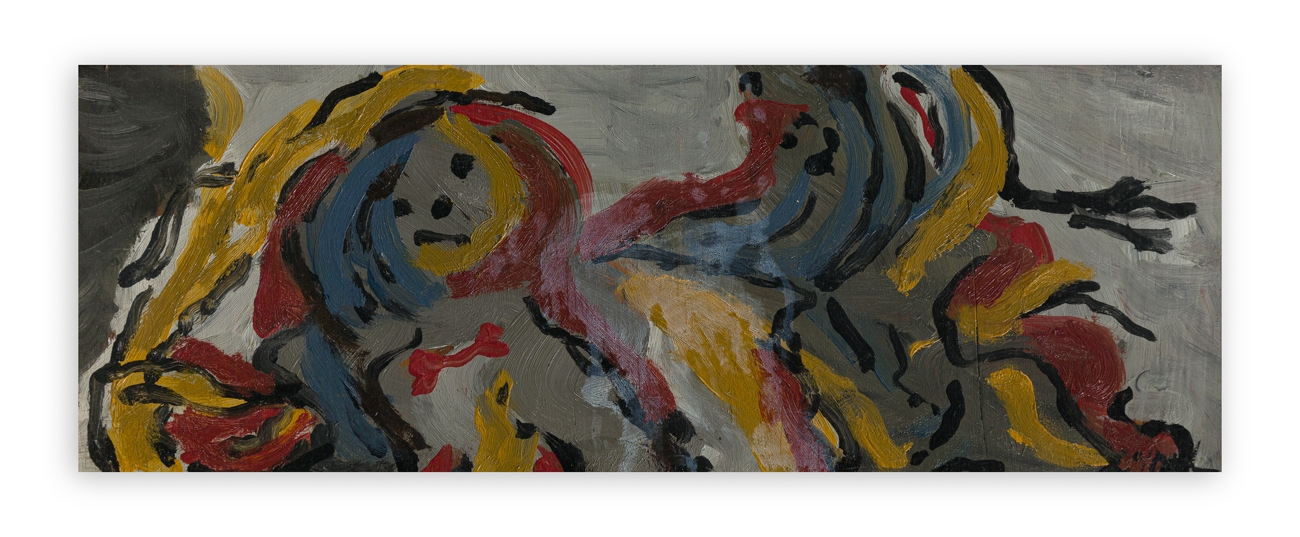 Karel Appel | Untitled (1956) | MutualArt