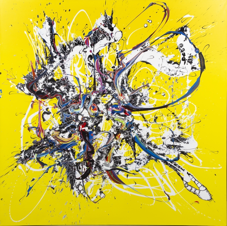 Katrin Fridriks | Sunny exploision (2010) | MutualArt