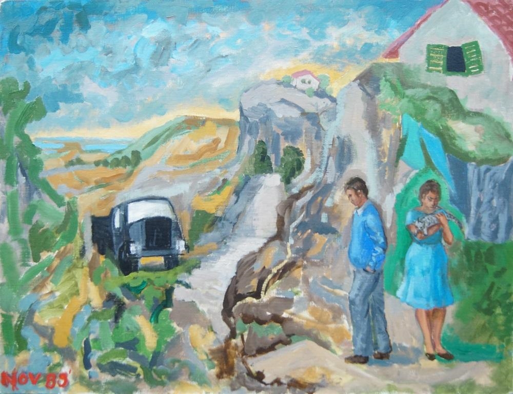 James P. Power | Women in red with bottle and laundry (1984) | MutualArt