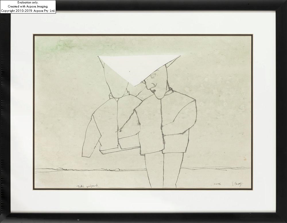 Stasys Eidrigevicius | Such a landscape (2006) | MutualArt