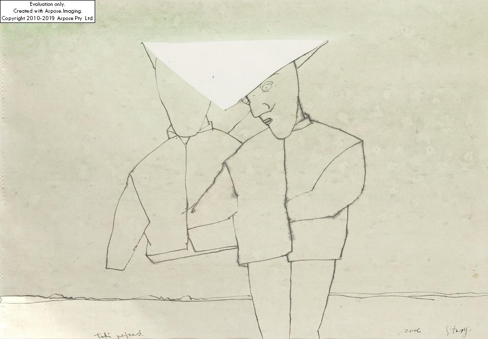 Stasys Eidrigevicius | Such a landscape (2006) | MutualArt