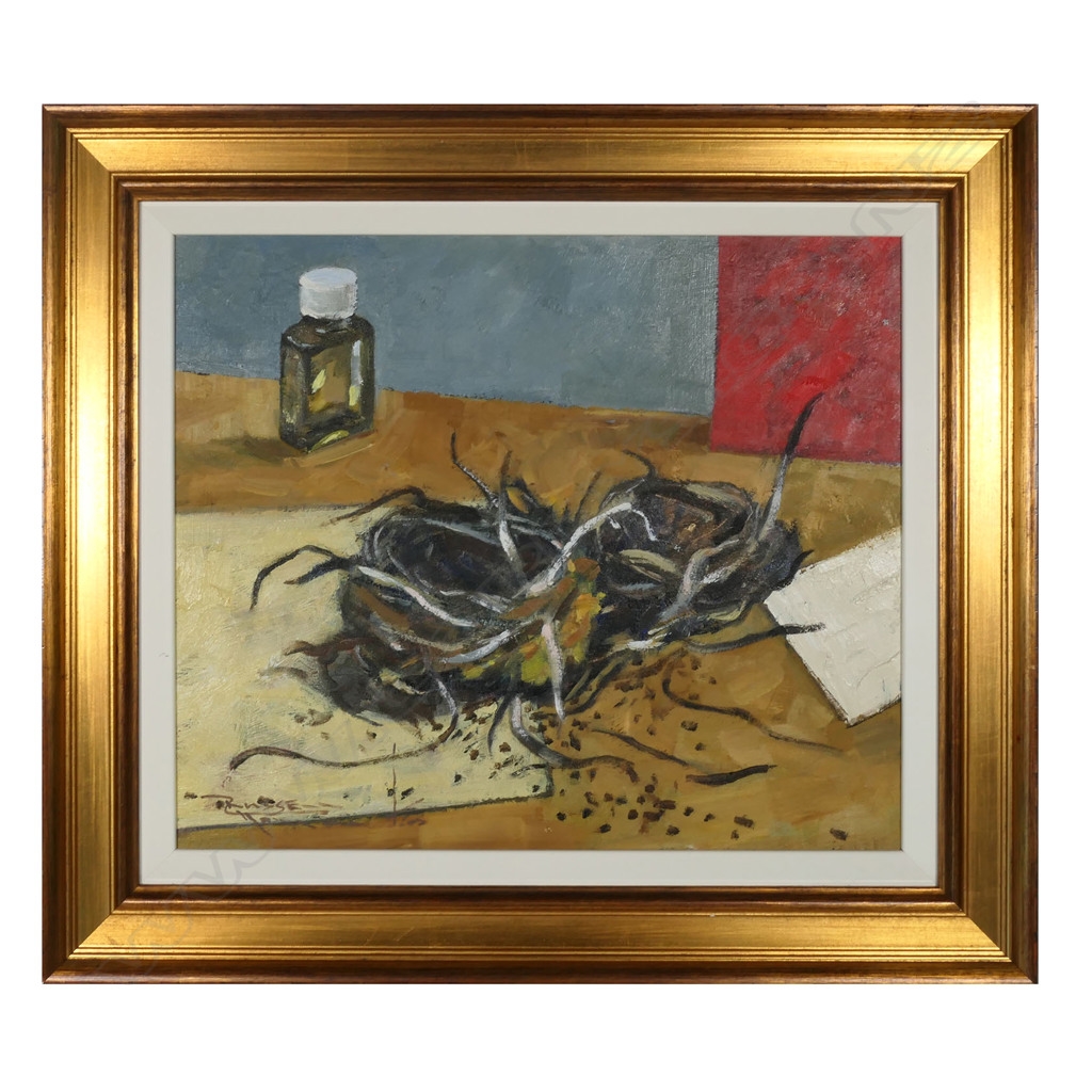 Russell Hollings | ‘The Blackbirds Nest’ | MutualArt