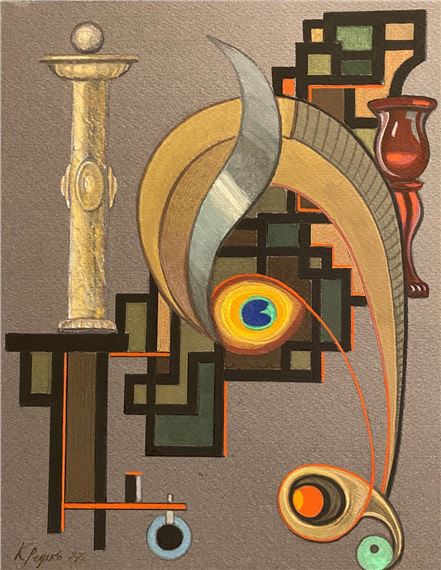 Kliment Nikolaevich REDKO | 8 Artworks at Auction | MutualArt