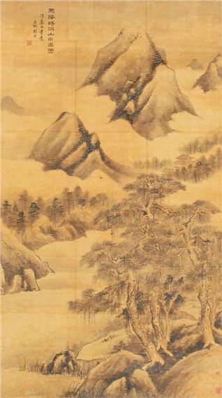 Gu Sheng | A landscape with towering mountains among clouds, in the ...