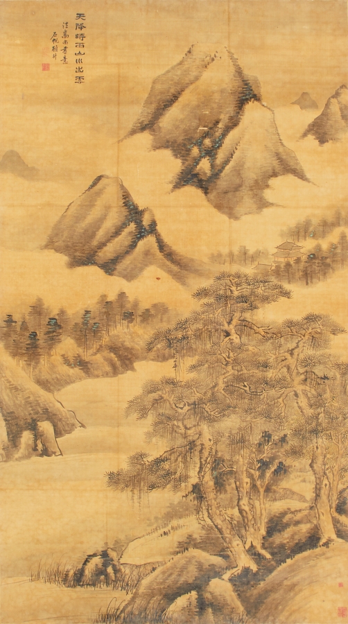 Gu Sheng | A landscape with towering mountains among clouds, in the ...