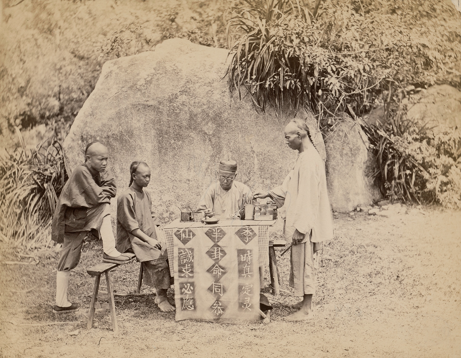 Lai Afong | Group portraits (1880s - 1890s) | MutualArt