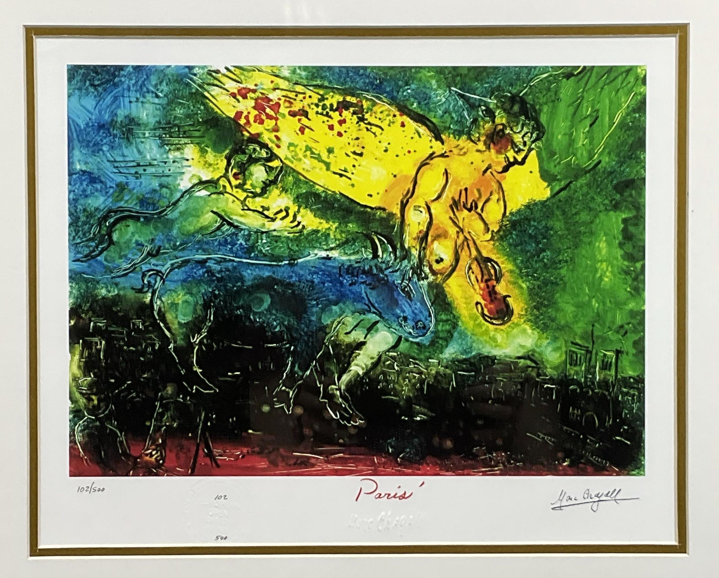 Marc Chagall | Marc Chagall Facsimile Signature Signed In Plate (1966 ...