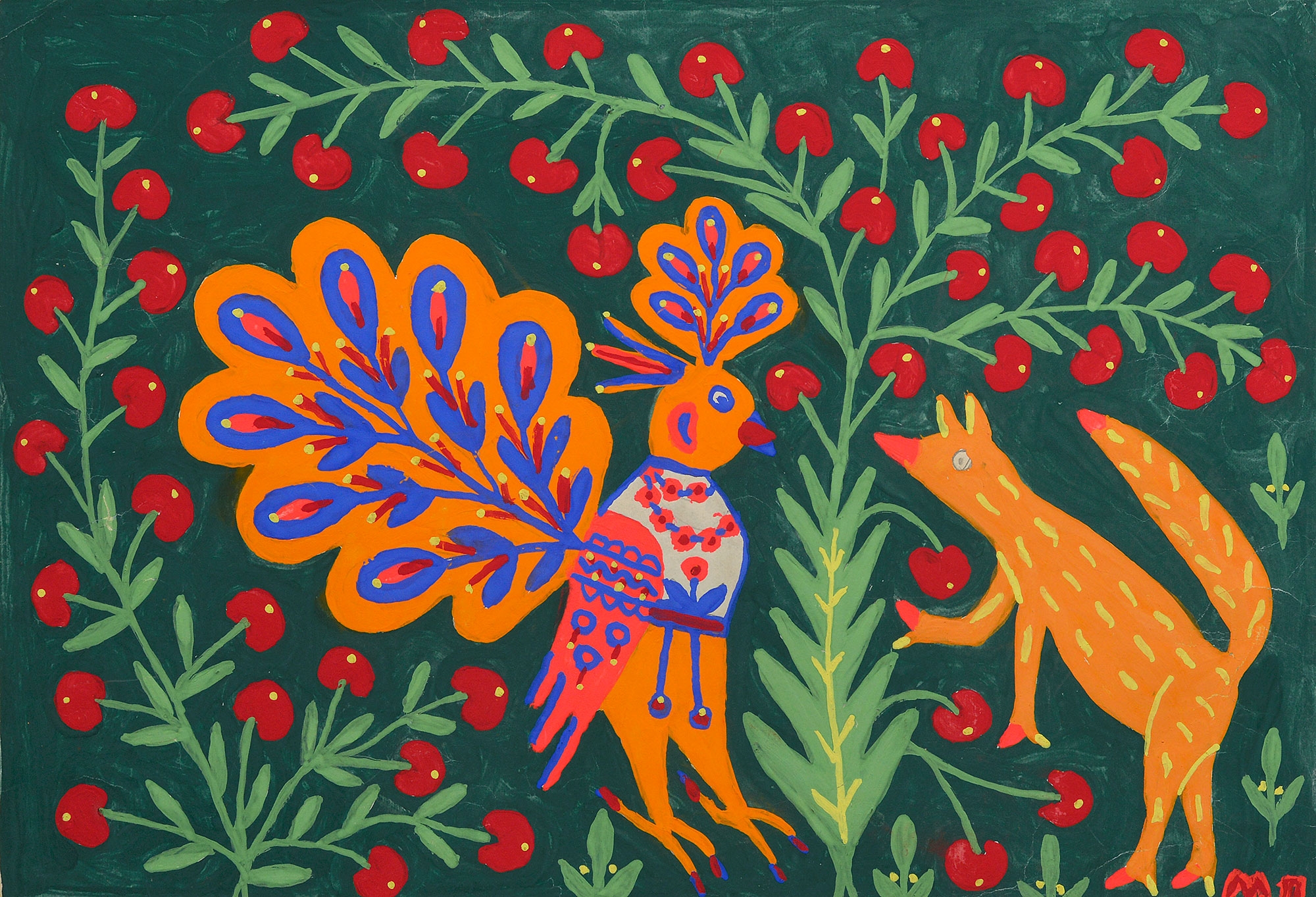 Maria Prymachenko | Courting the Magpie and the Fox, 1991 (1991 ...