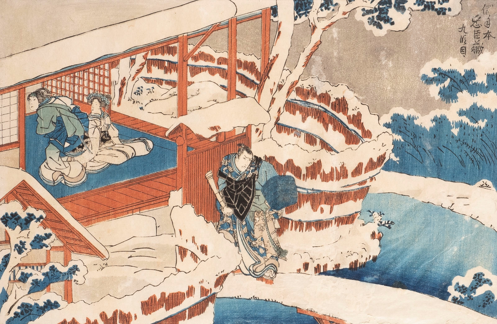 Utagawa Kuniyoshi | KANADEHON CHUSHINGURA KUDANME (ACT IX) (1835 ...