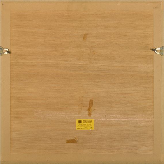 Jiang Baolin | Five paintings by Jiang Baolin | MutualArt