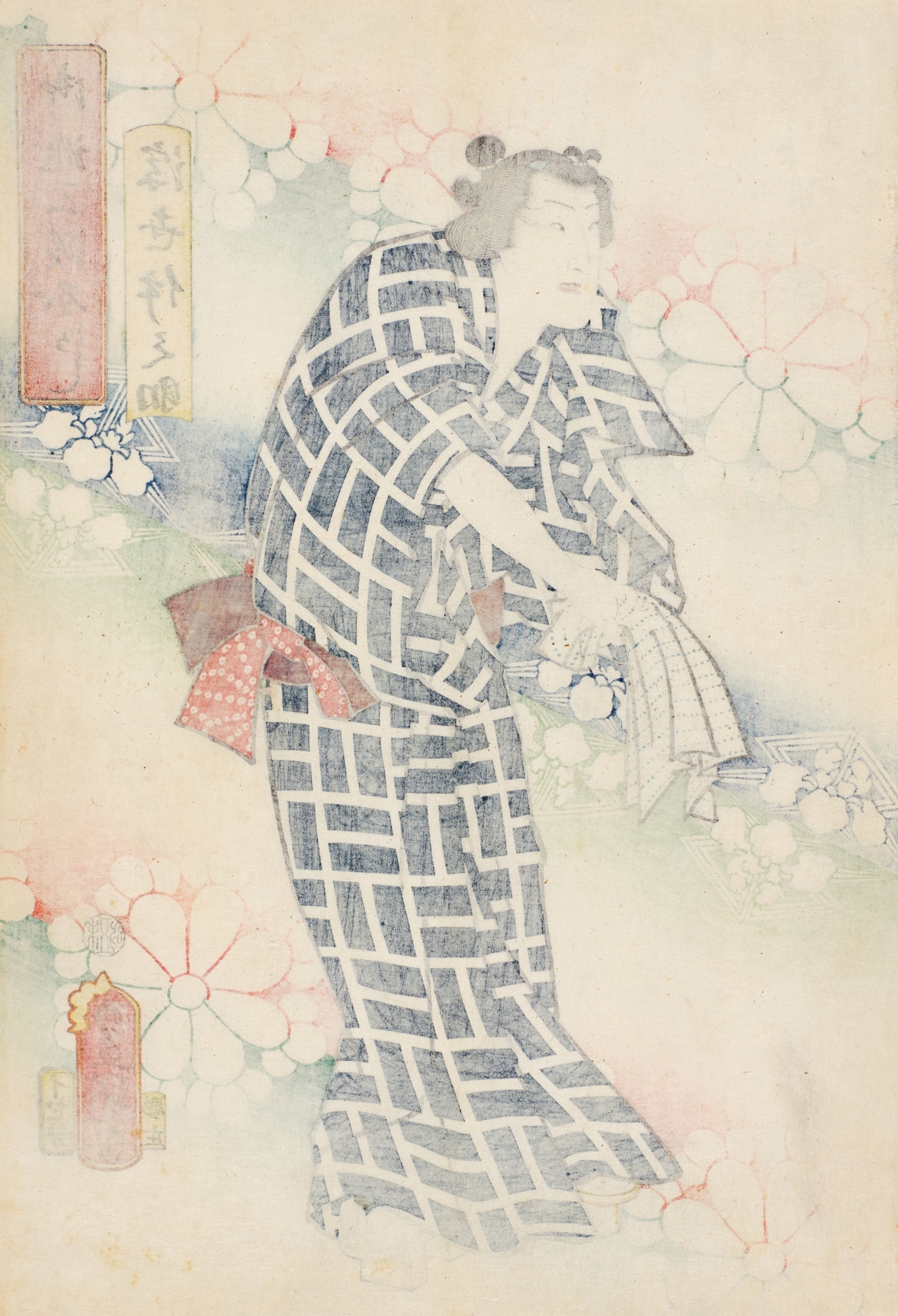 Utagawa Kunisada | A complete set of Three-color Shading Made to Order ...