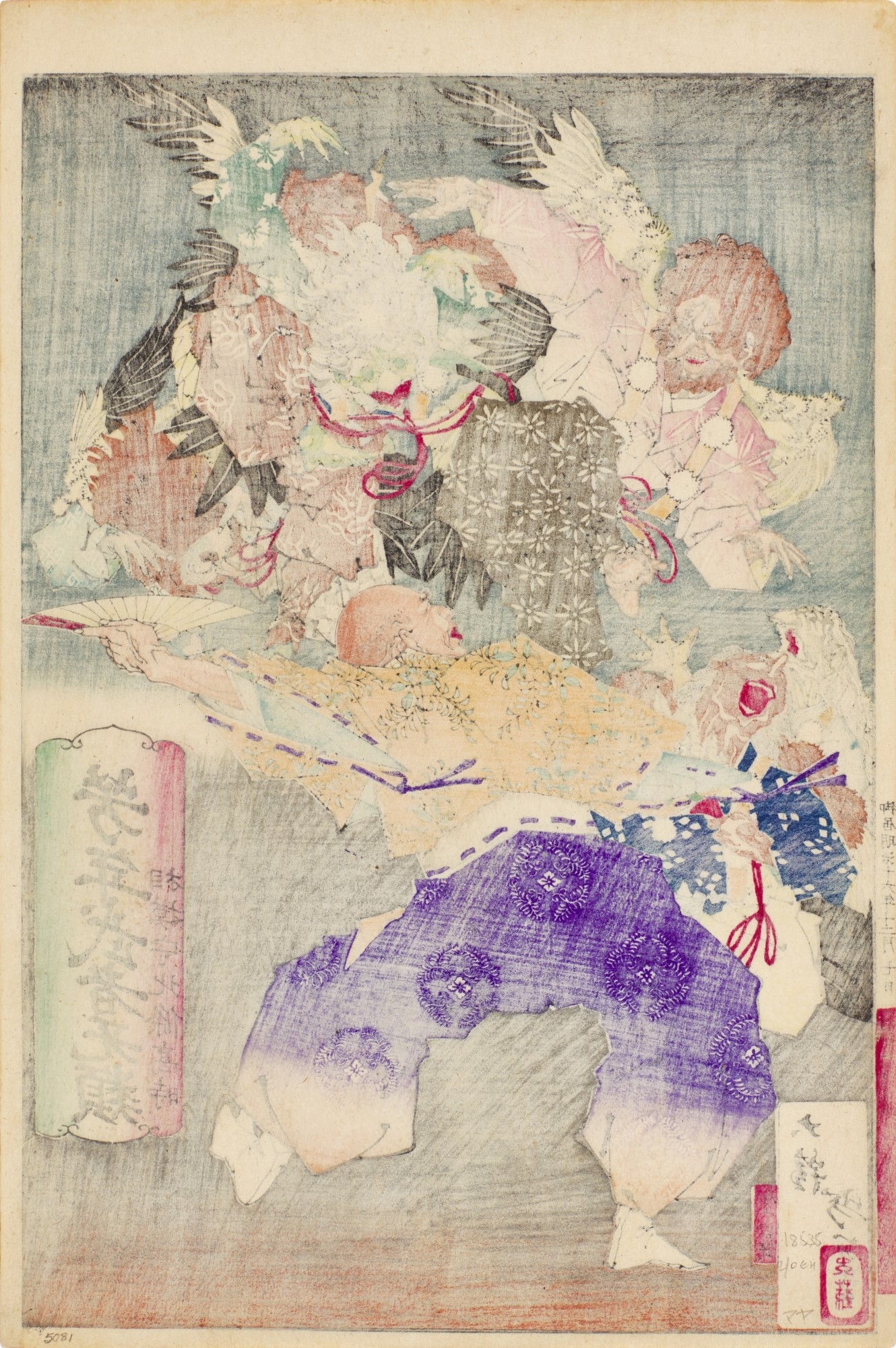 Tsukioka Yoshitoshi | Five woodblock prints (1883) | MutualArt