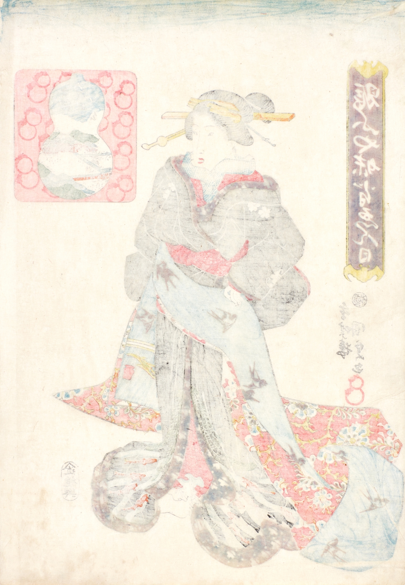 Utagawa Kunisada | Two woodblock prints from the series Lively ...