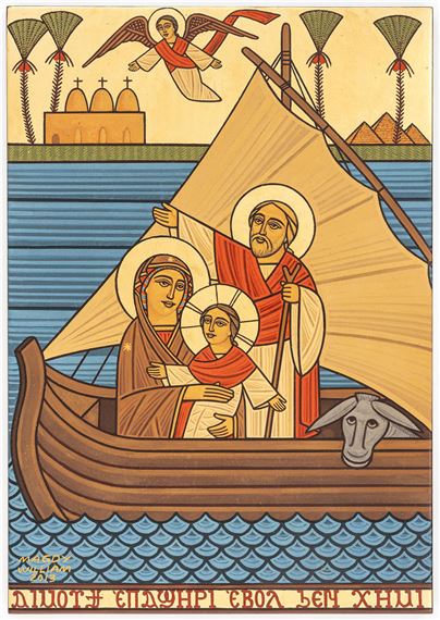 Magdy William | 1 Artworks | MutualArt