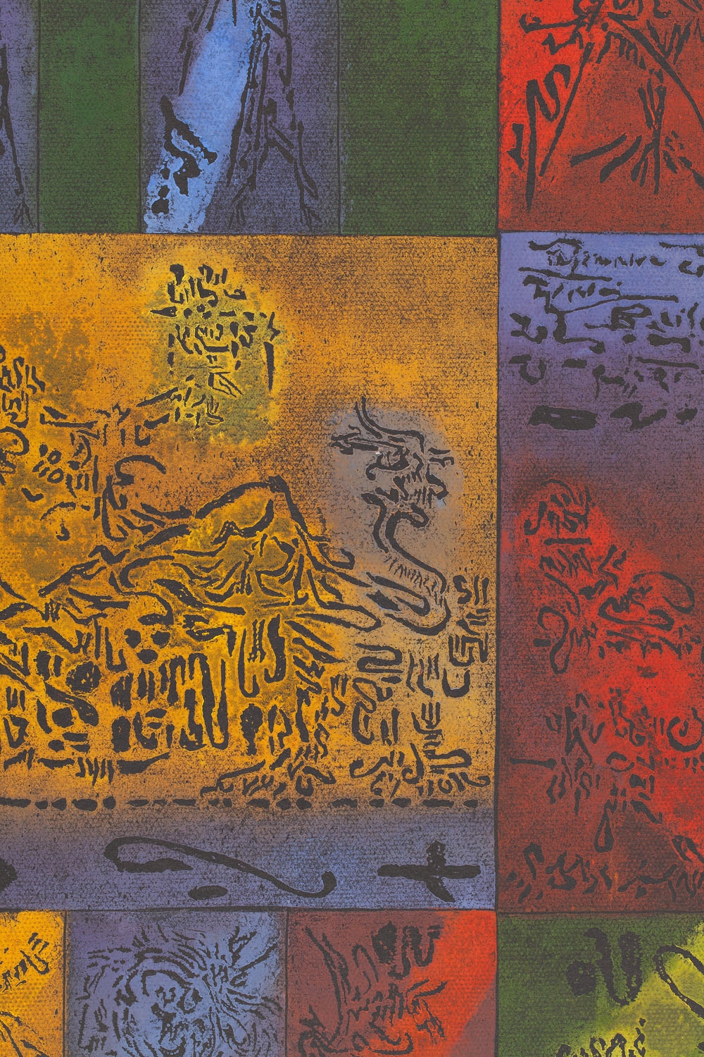 Janina Kraupe-Świderska | The Great Babylon (1968) | MutualArt