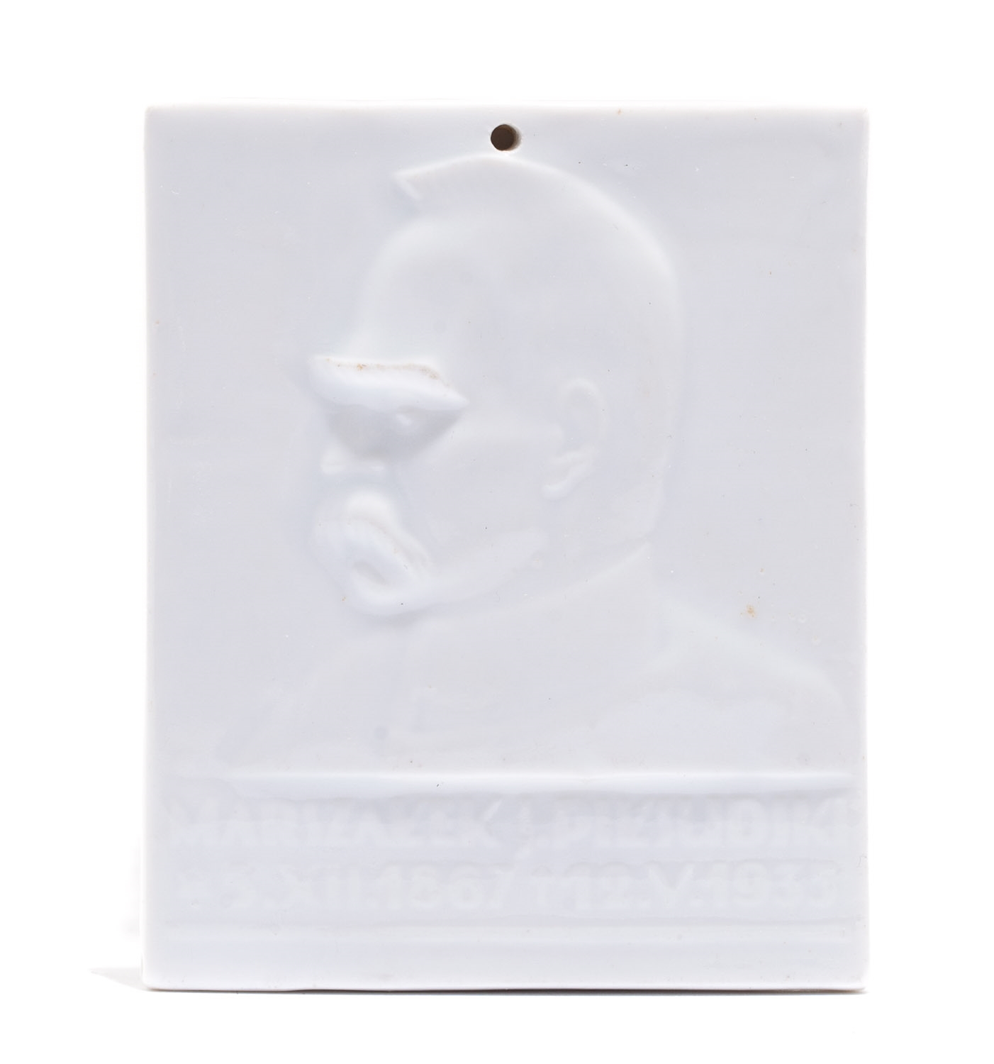 Bogumil Marcinek | Plakieta z Jozefem Pilsudskim | MutualArt