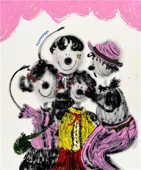 Gammanzi | 오늘은 모두가 주인공 (2022) | MutualArt