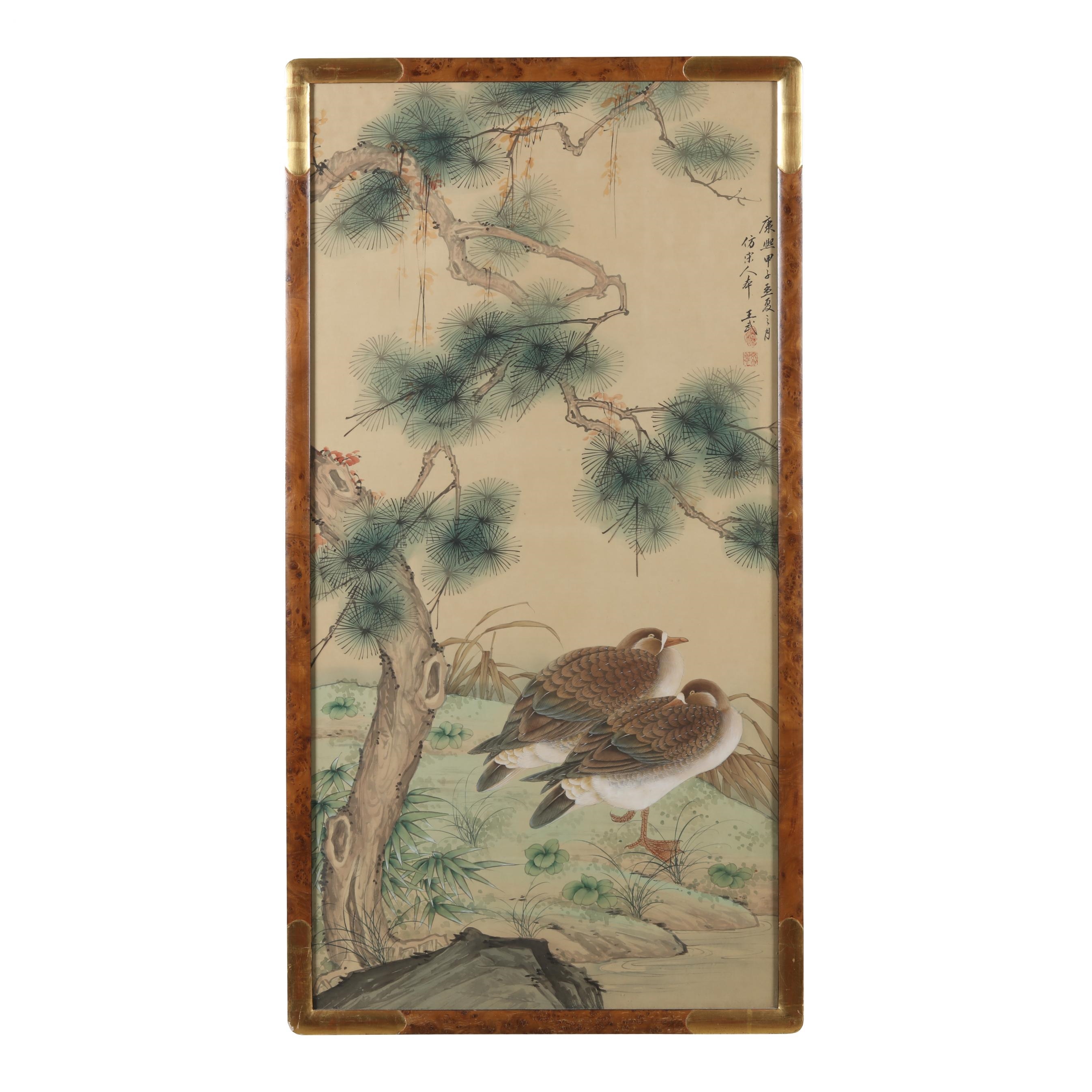 Wang Wu | Painting of Ducks and Pine | MutualArt