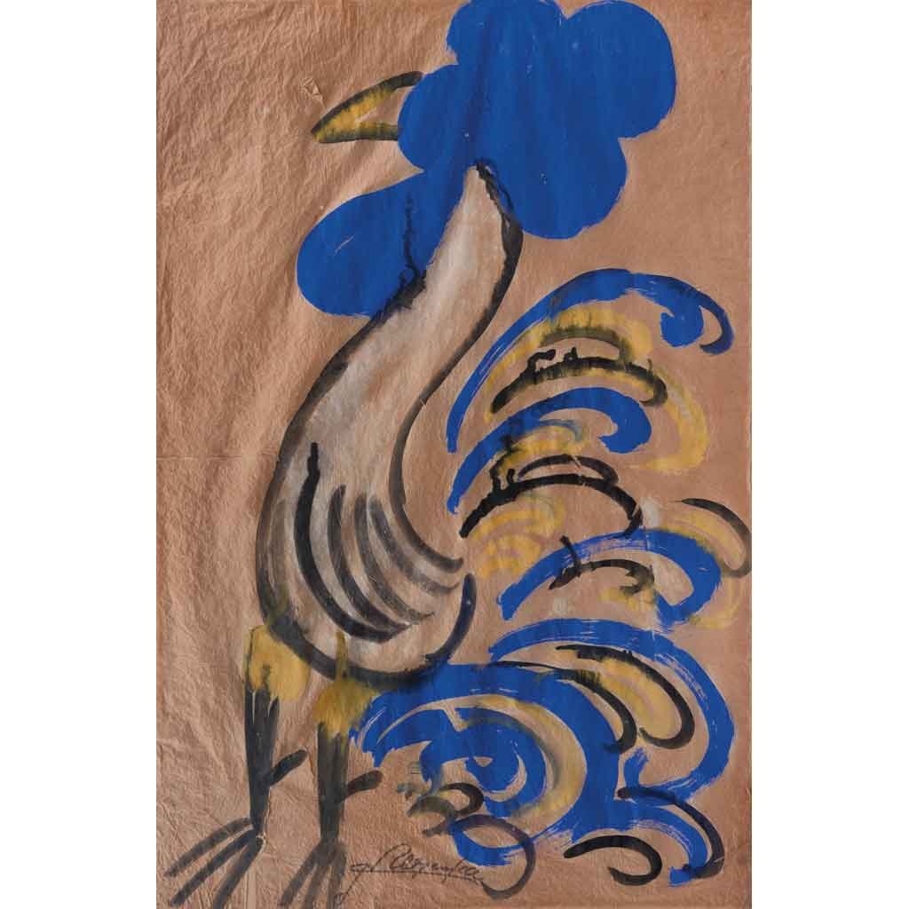 Chucho Reyes | Gallo | MutualArt