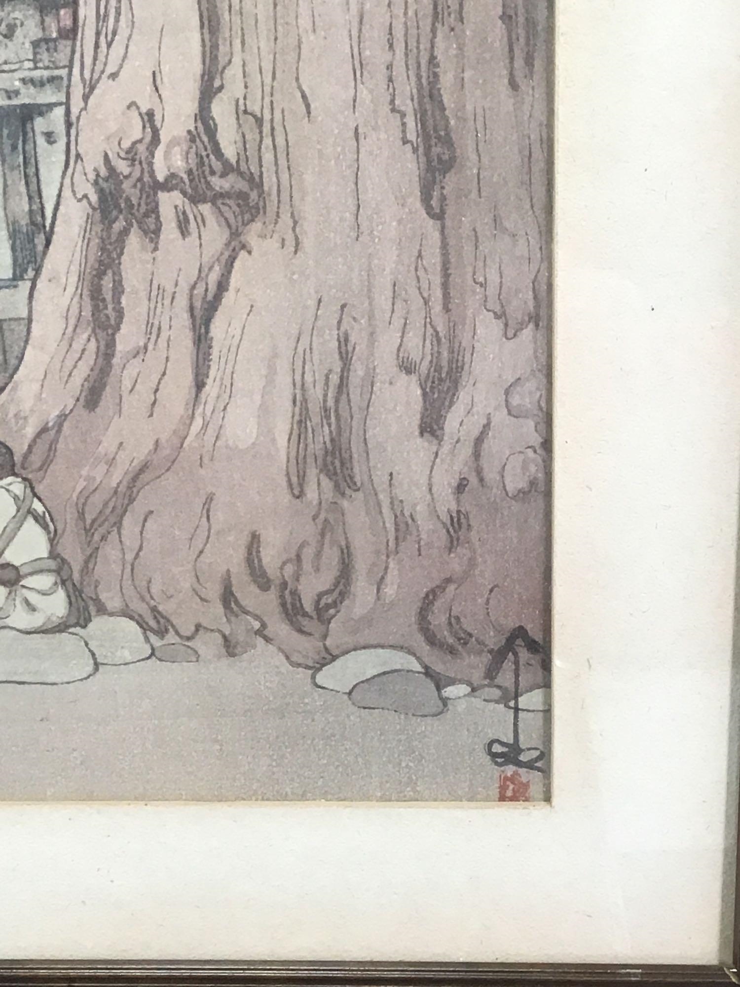 Hiroshi Yoshida | Misty Day in Nikko | MutualArt