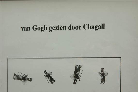 Marcel Van Maele | 'van Gogh gezien door Chagall' | MutualArt