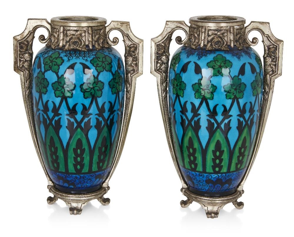 Paul Milet | Paul Milet (1870-1950) for Sevres | MutualArt