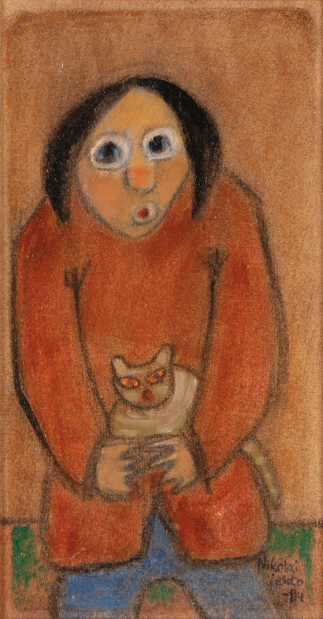 Nikolai Lehto | Kissankaitsija | MutualArt