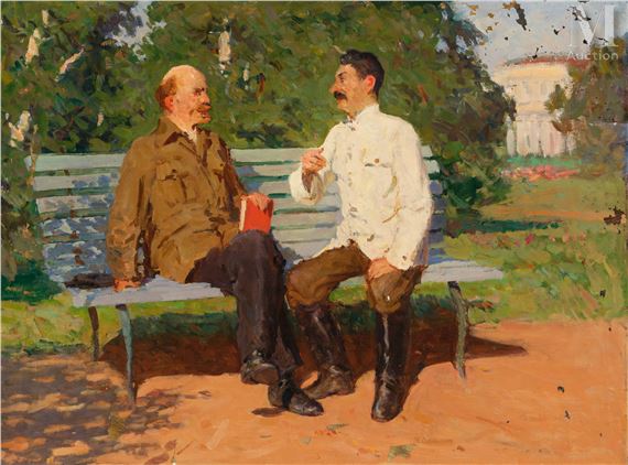 Ivan Stepanovitch Kotsarev | Biography